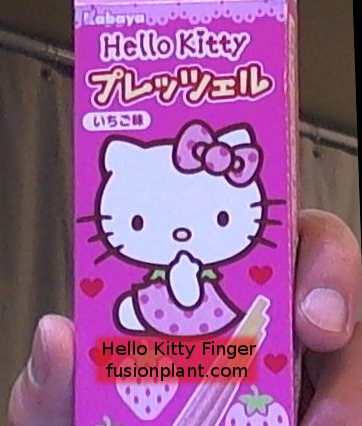 Welcome to Fusionplant.com -- fusionplant.com